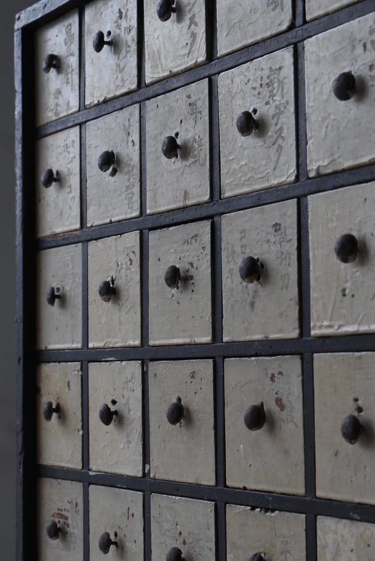 Japanese Antique Apothecary Drawers 1800s-1860s / Tansu Storage Wabi ...