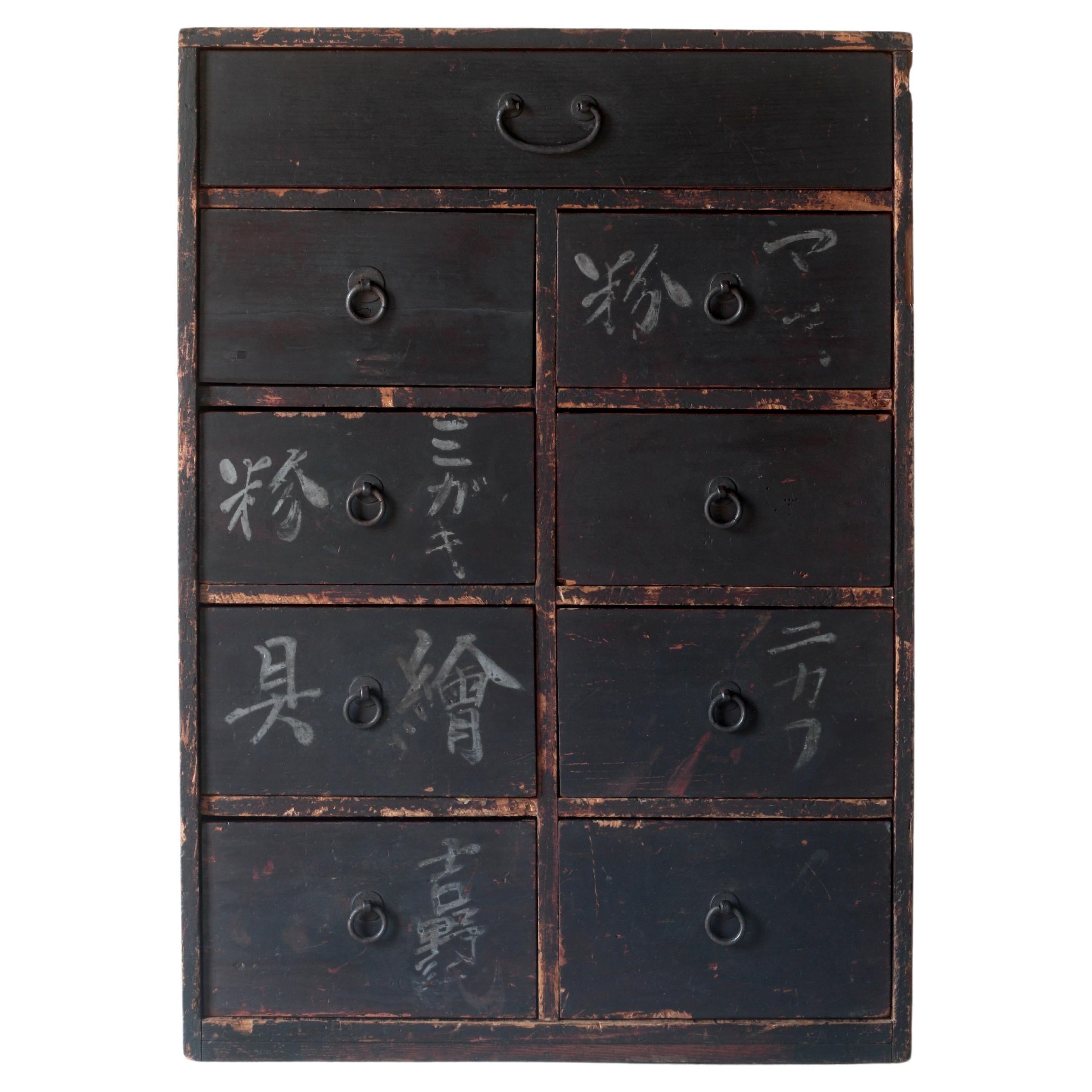 Japanese Antique Black Drawer /1839s Edo Period / Cabinet Storage ...