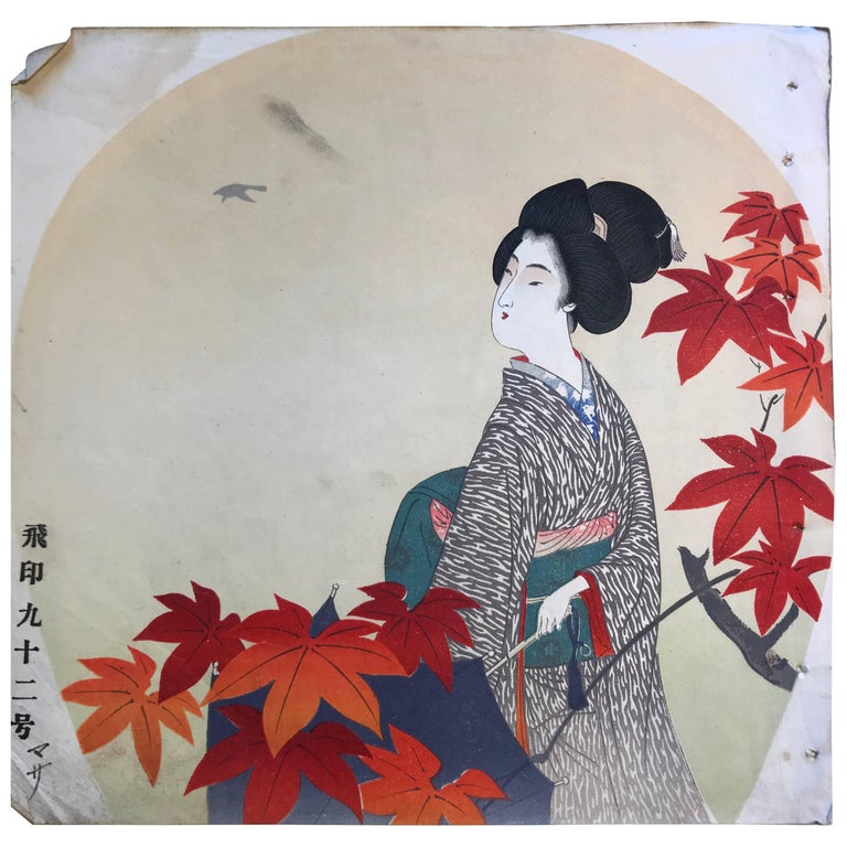 Japanese Antique Brilliant Colors Ten Woodblock Fan Prints Immediately ...