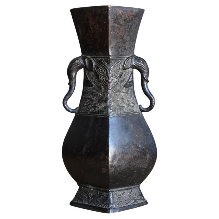 Japanese Antique Copper Vase / Wonderful Oriental Sculpture/ 1750-1850 ...