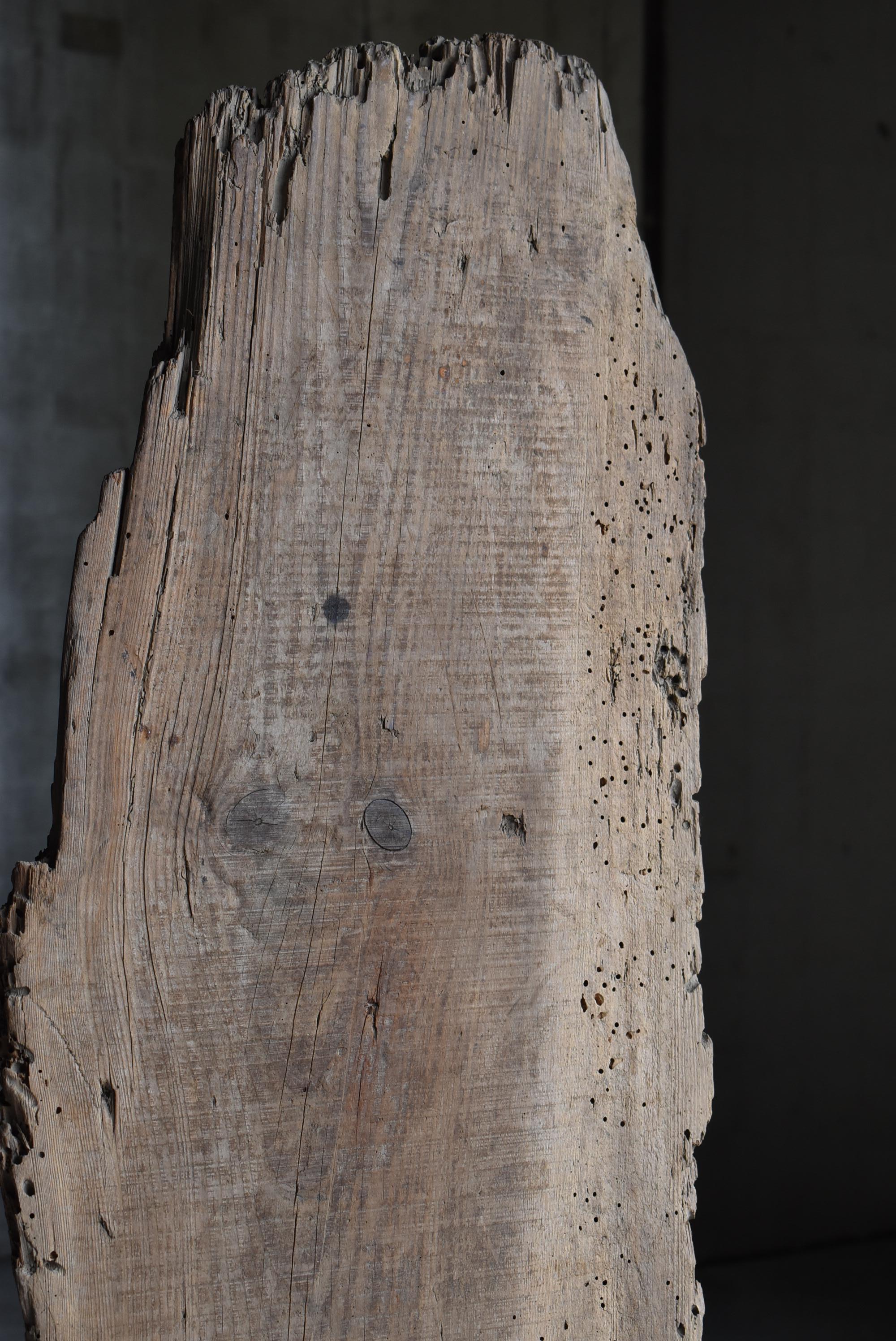 Japanese Antique Decayed Ship Plank Object 1860-1920s / Wabisabi For ...