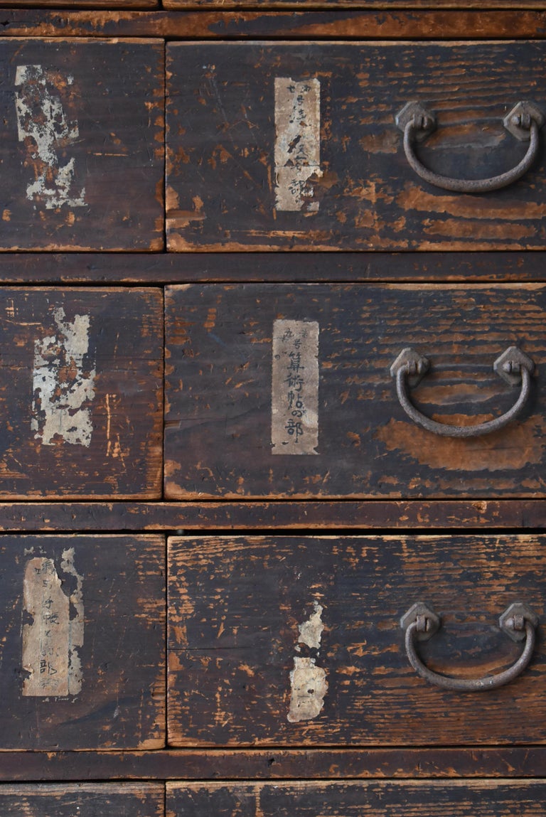 Japanese Antique Drawer 1860s-1900s/Tansu Chests of Drawers Storage ...