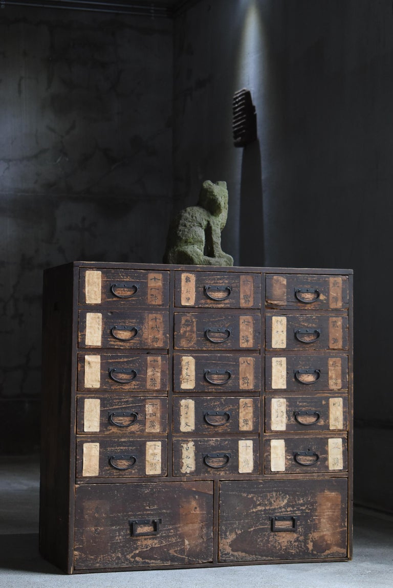 Japanese Antique Drawer 1860s-1900s / Tansu Storage Wabi Sabi Mingei at ...