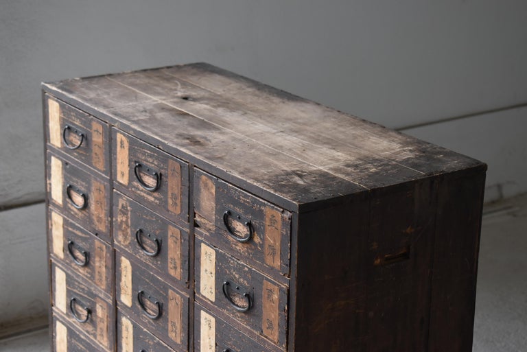 Japanese Antique Drawer 1860s-1900s / Tansu Storage Wabi Sabi Mingei at ...