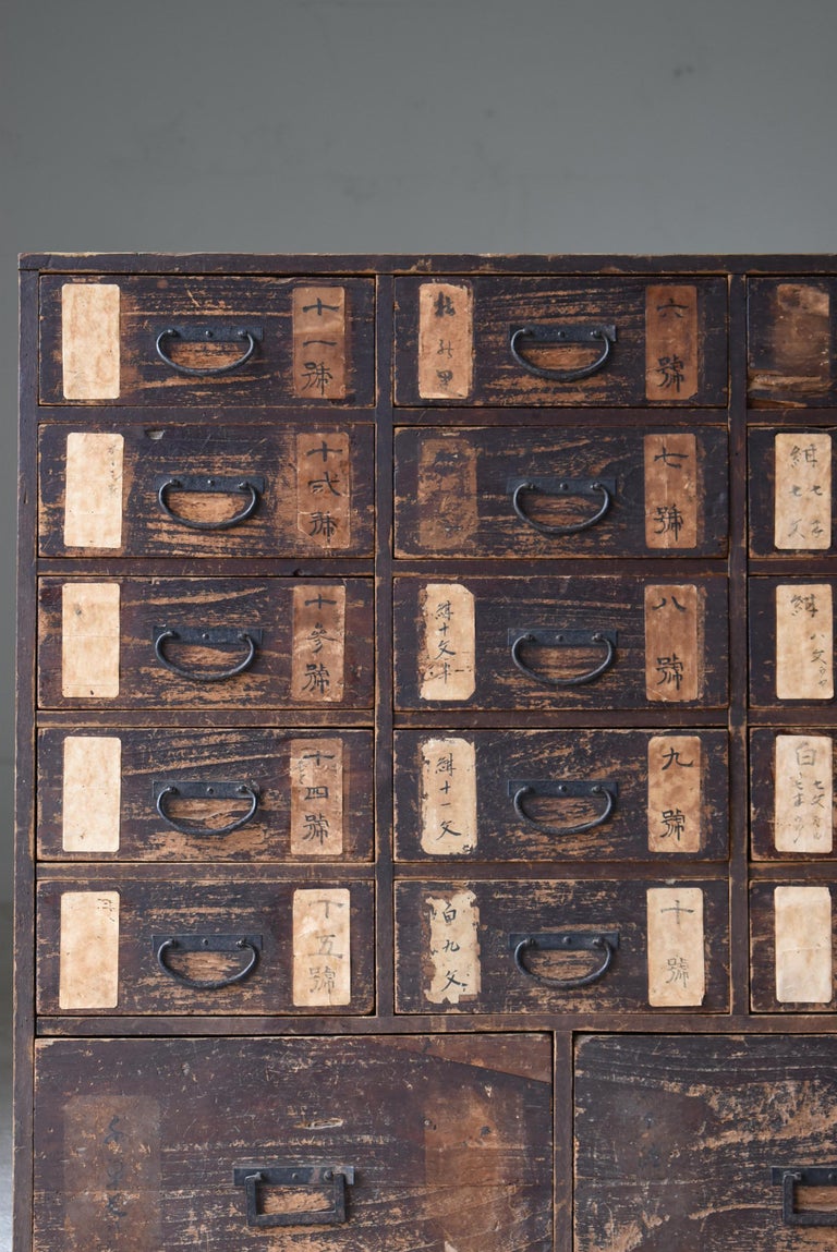 Japanese Antique Drawer 1860s-1900s / Tansu Storage Wabi Sabi Mingei at ...