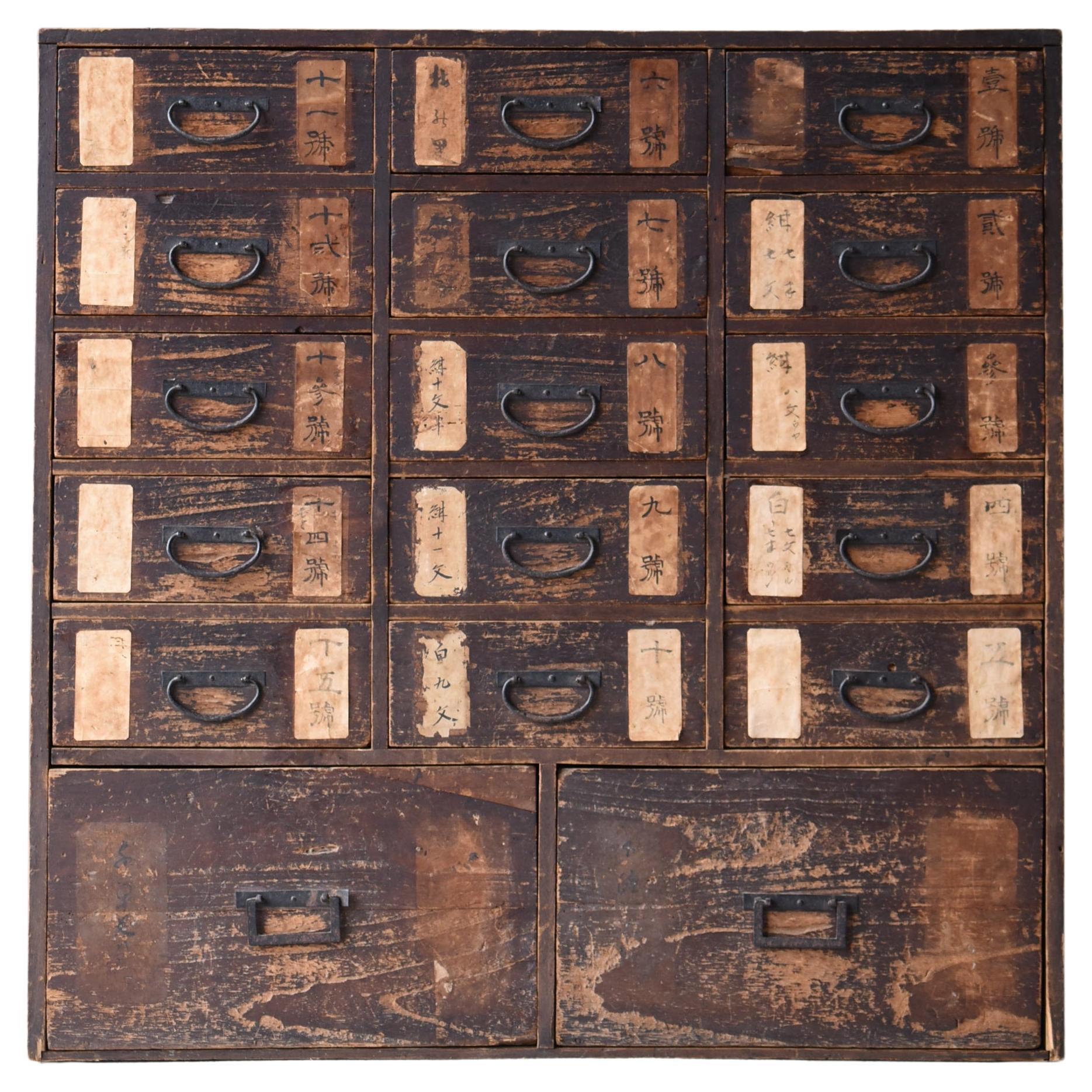 Japanese Antique Apothecary Drawers 1860s-1900s/Tansu Storage Mingei ...