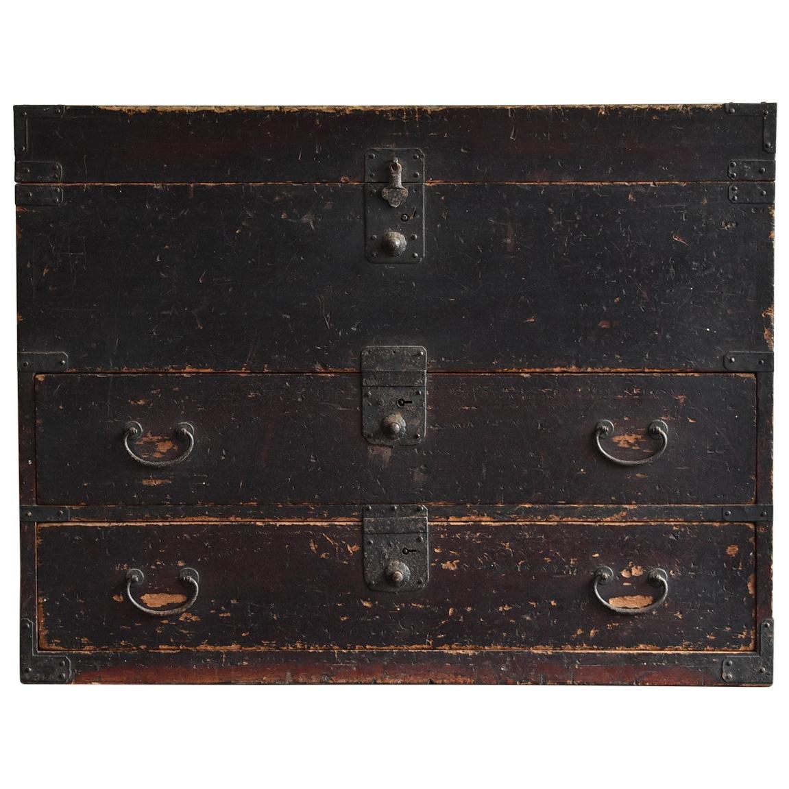 Korean Drop Front Chest at 1stDibs