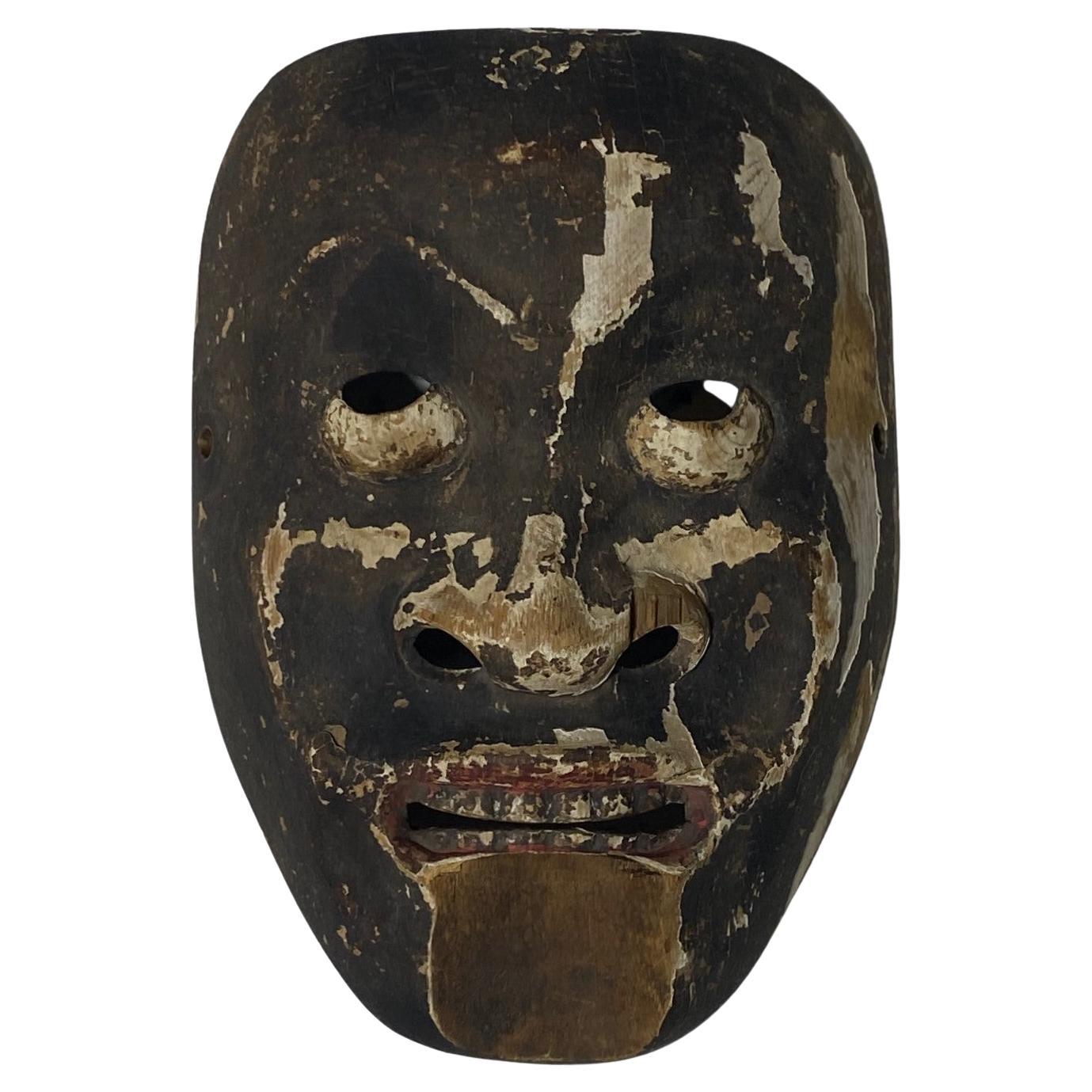 Noh Mask of a Young Boy, Actor, Japanese Theatre, Drama, 19th Century ...