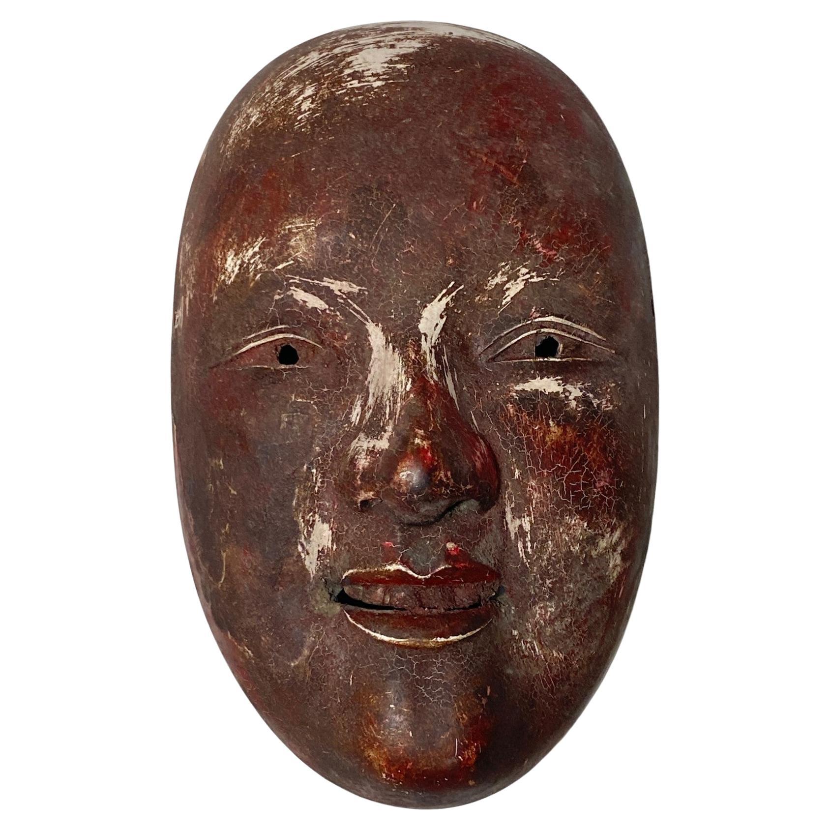 Japanese Antique Edo Wood Noh Theater Omi-Onna Ko-Omote Koomote Mask ...