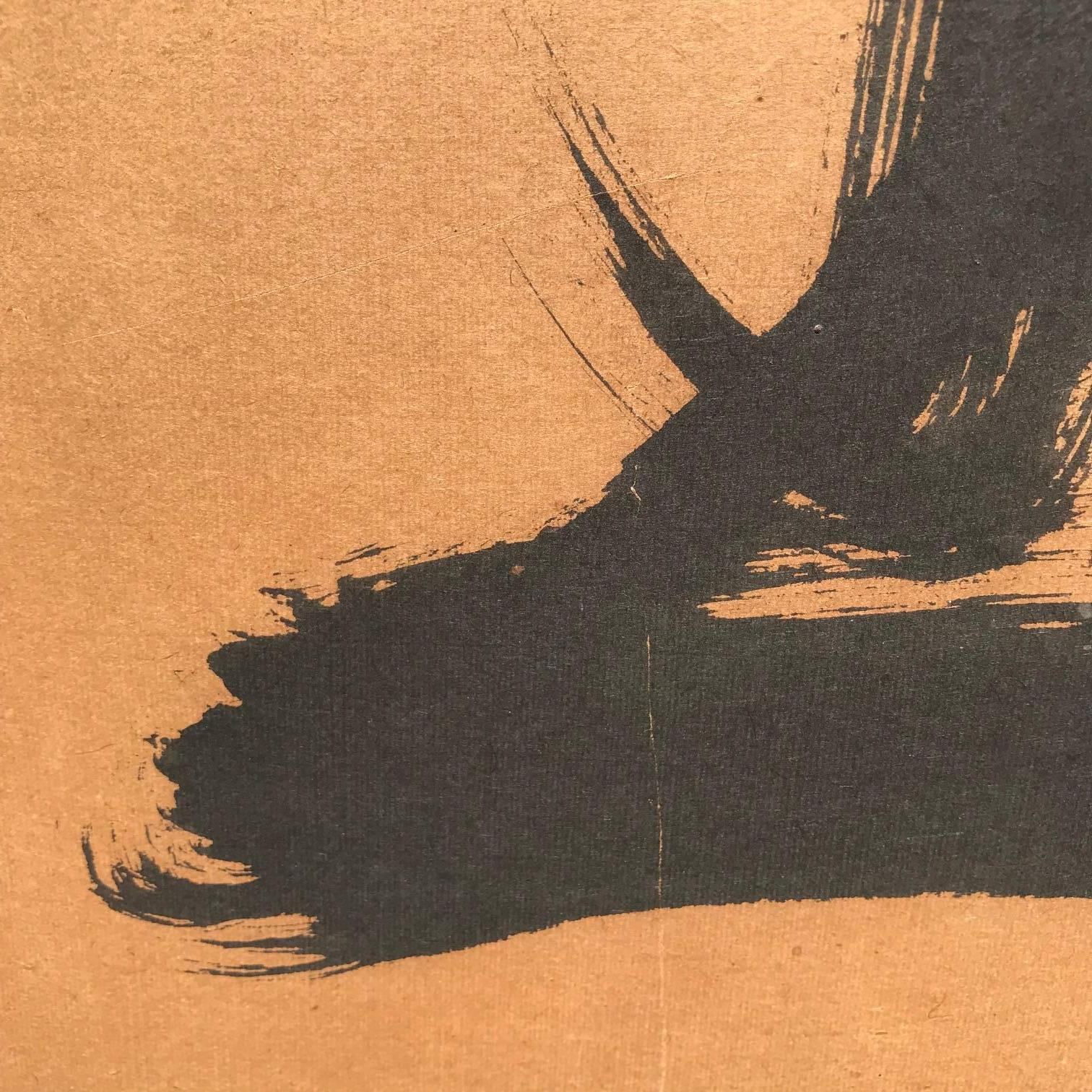 Japanese Antique Gold Calligraphy Screen, Golden Sound Jade Vibration ...