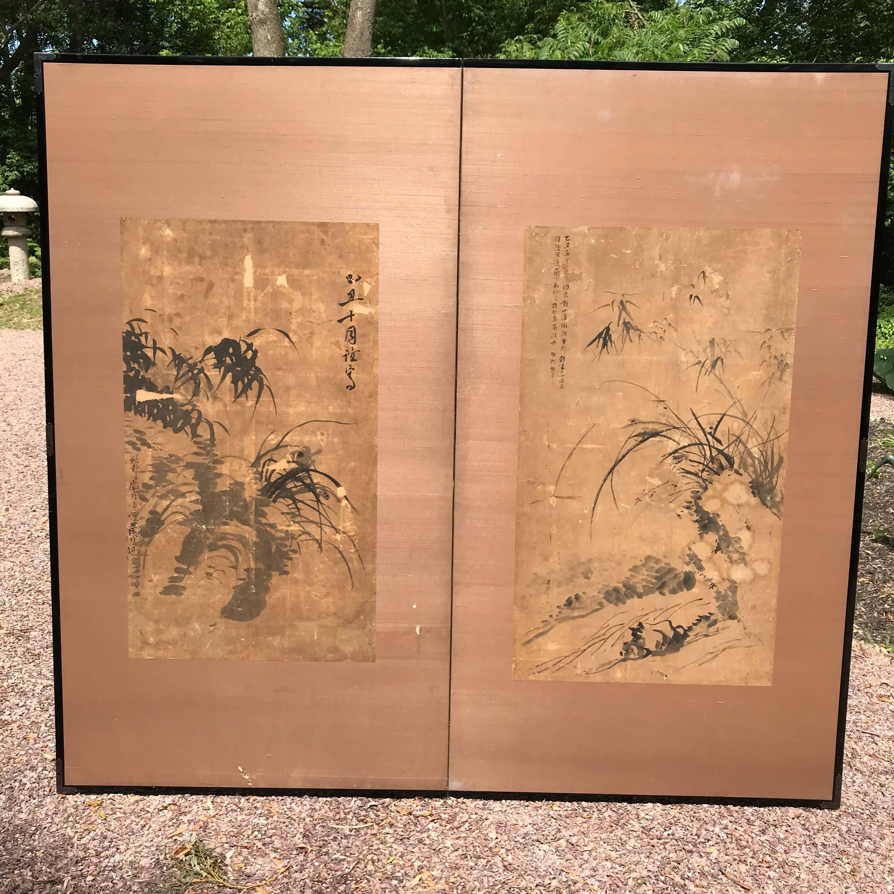 Japanese Antique Gold Calligraphy Screen, Golden Sound Jade Vibration ...