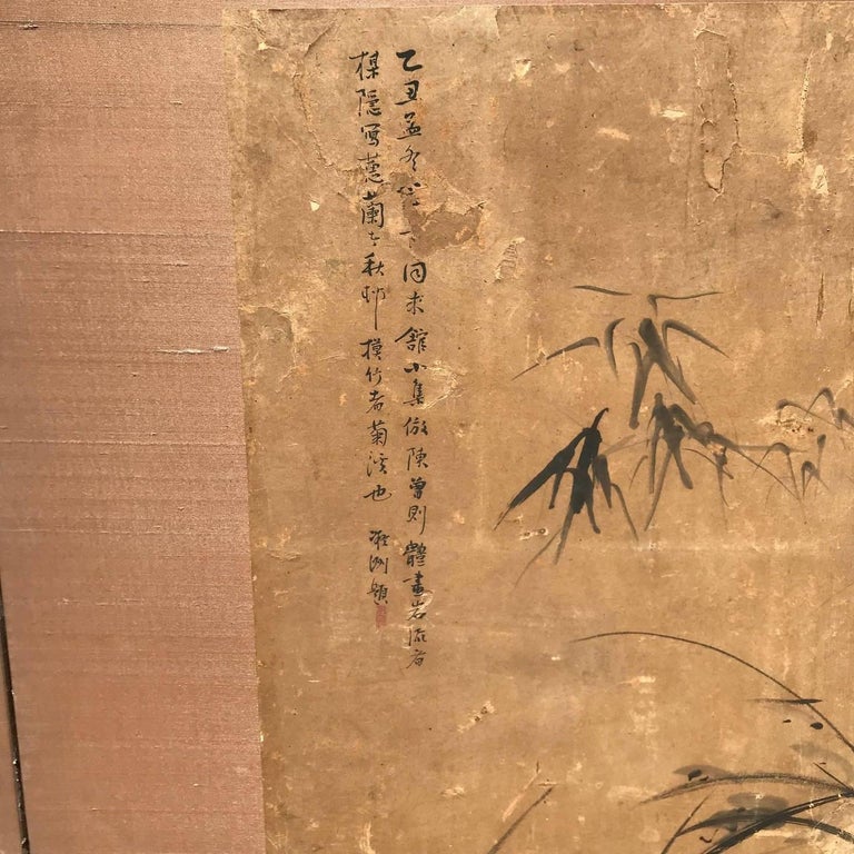 Japanese Antique Gold Calligraphy Screen, Golden Sound Jade Vibration ...