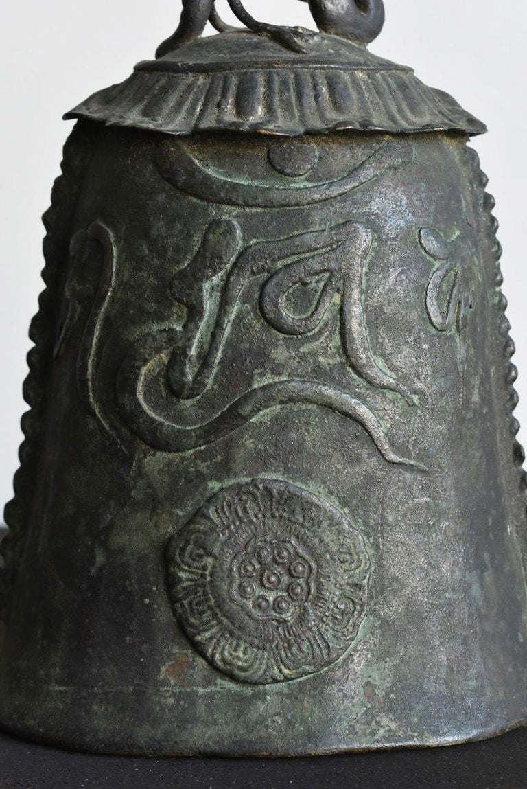 Chinese Antique Hanging Bell Made of Bronze with Dragon and Sanskrit ...
