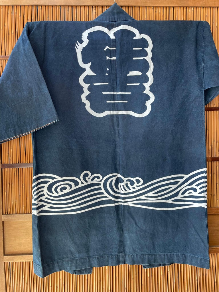 Japanese Antique Hanten with Cotton SUMIYOSHI 1920s For Sale at 1stDibs