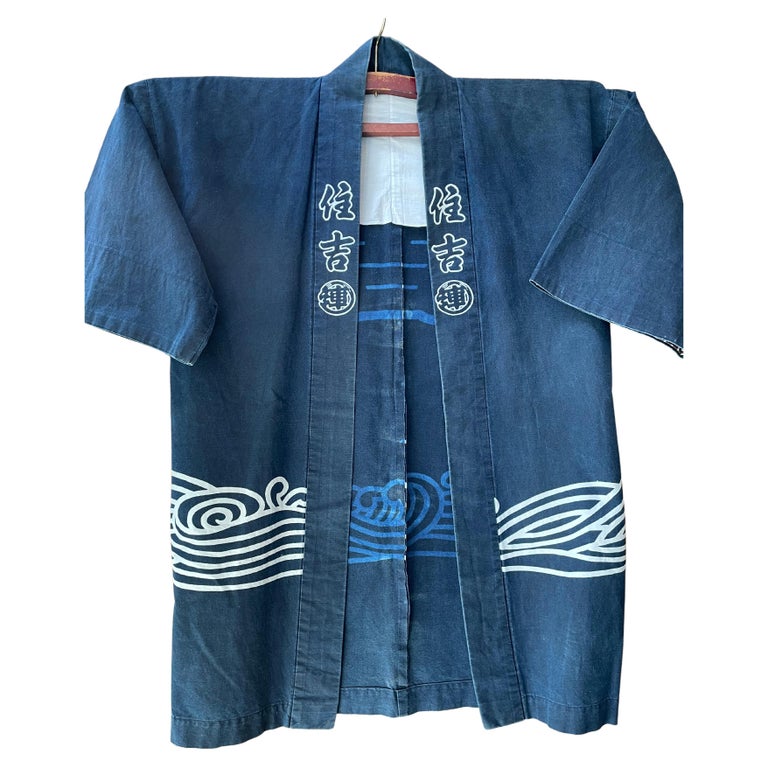 Japanese Antique Hanten with Cotton SUMIYOSHI 1920s For Sale at 1stDibs