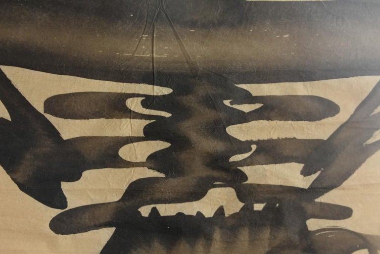 Japanese Antique Ink Painting / 19th Century / Rare Chinese Character ...