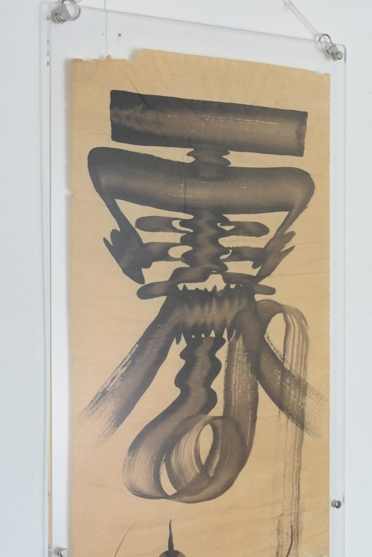 Japanese Antique Ink Painting / 19th Century / Rare Chinese Character ...