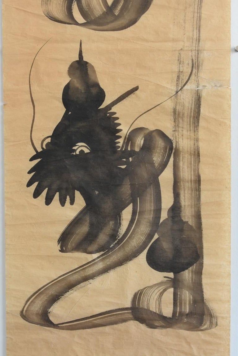 Japanese Antique Ink Painting / 19th Century / Rare Chinese Character ...