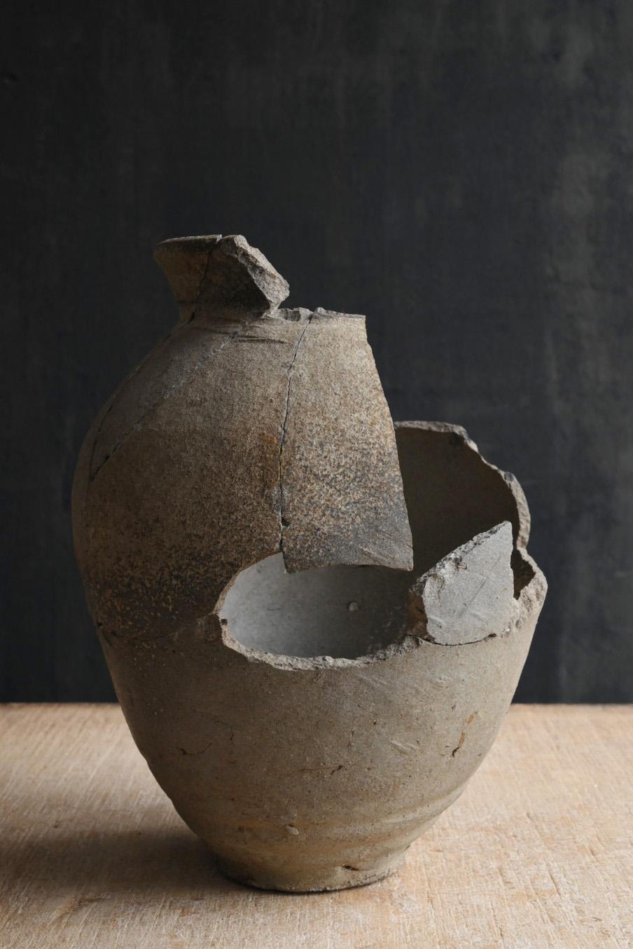 Japanese Antique Jar / 12th-13th Century "Atsumi" Kiln / Rare Vase/Wabi ...