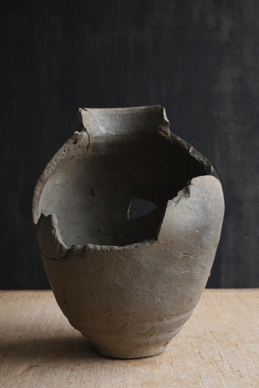 Japanese Antique Jar / 12th-13th Century "Atsumi" Kiln / Rare Vase/Wabi ...
