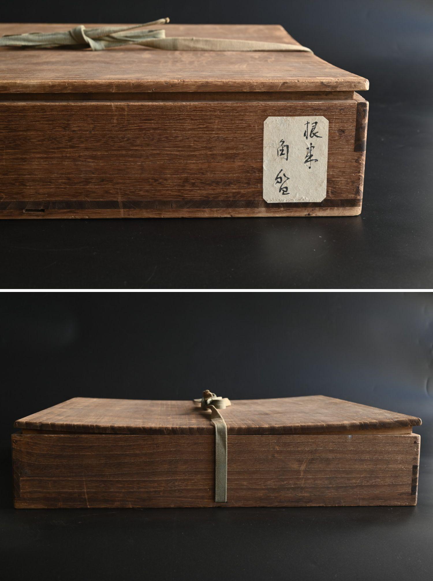 Japanese antique lacquered tray/“Negoro” tray/Edo period/Like abstract painting For Sale at 1stDibs