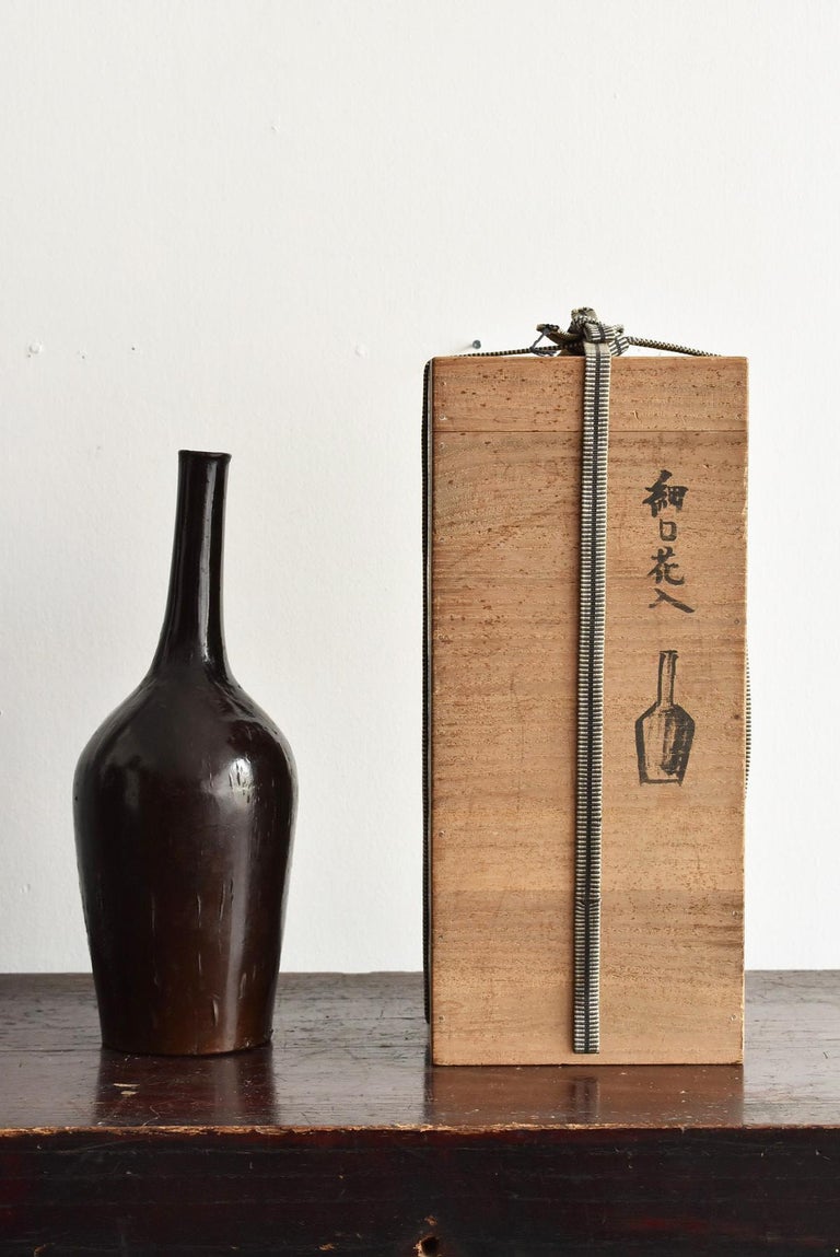 Japanese Antique Lacquered Wooden Container / Sake Bottle Type/Taisho ...