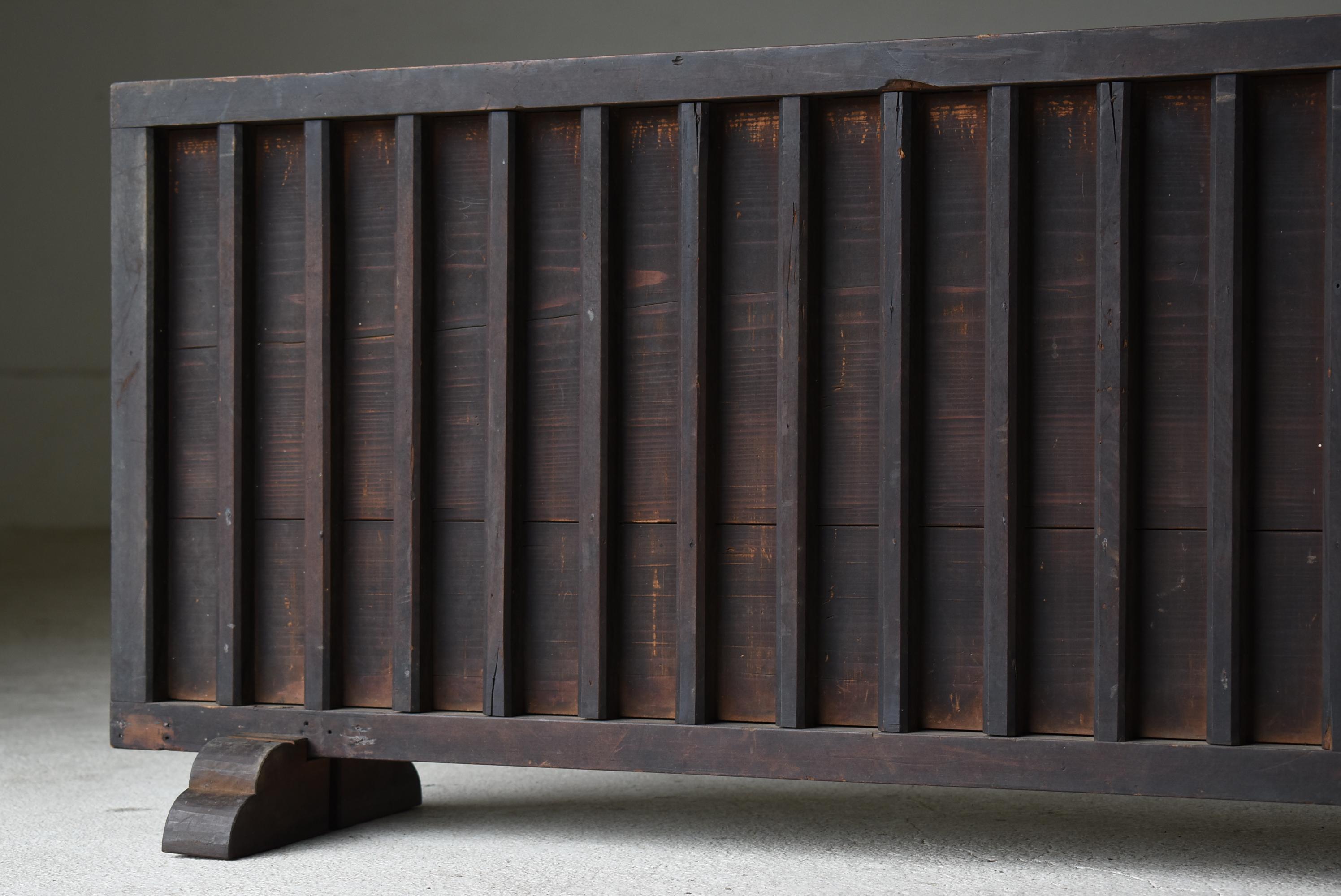 Japanese Antique Low Partition "結界" 1860s-1900s / Wabi Sabi For Sale at ...