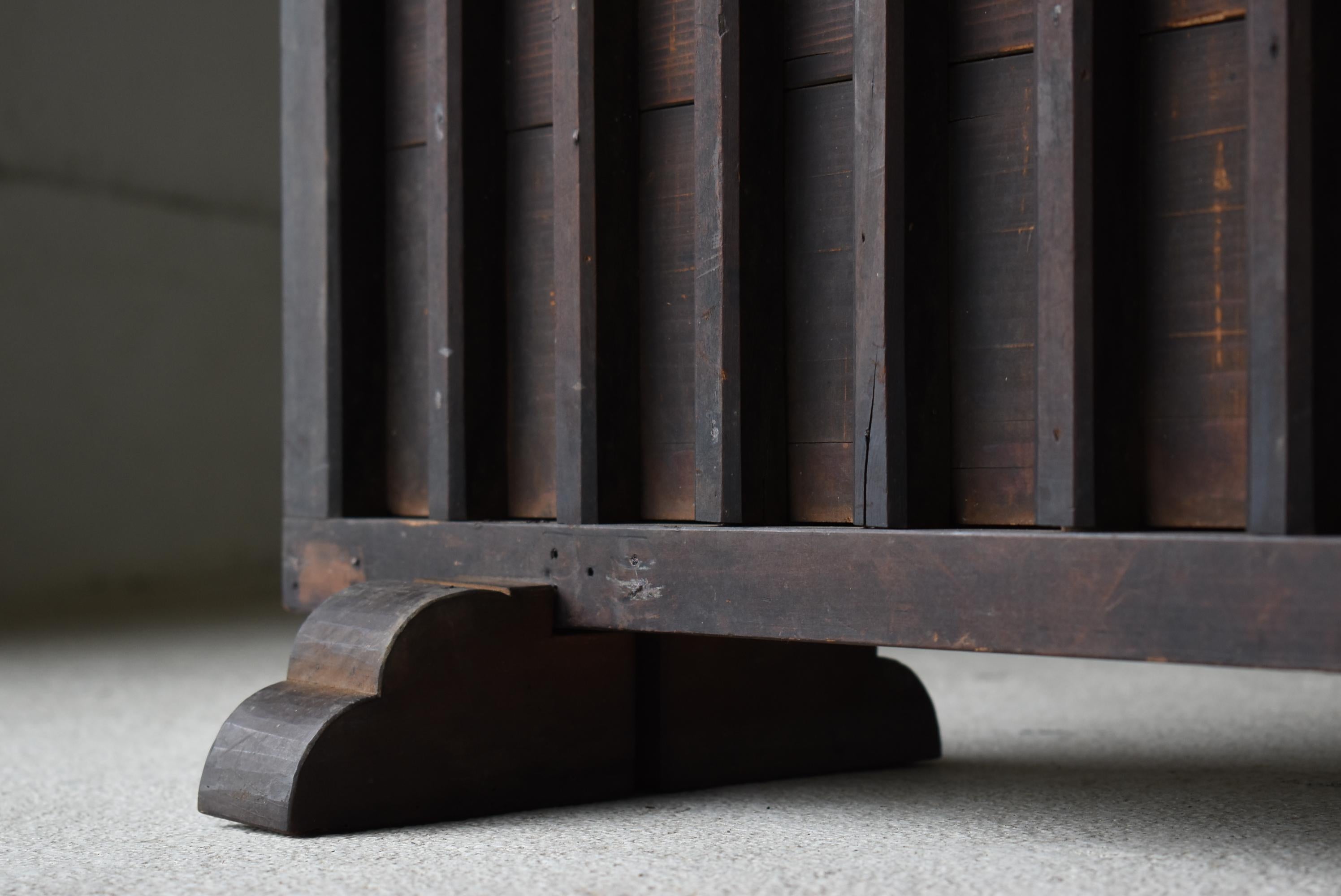 Japanese Antique Low Partition "結界" 1860s-1900s / Wabi Sabi For Sale at ...