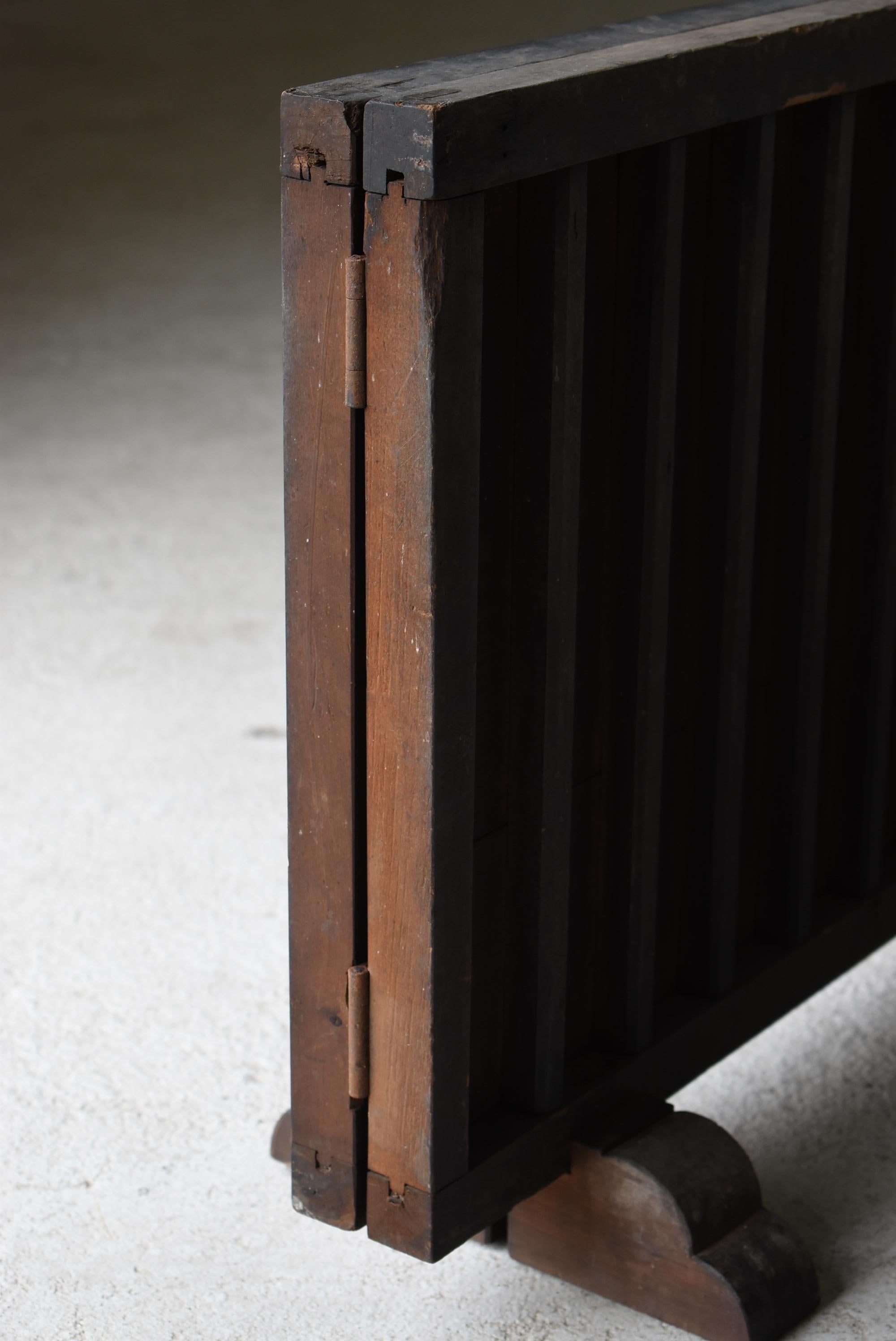 Japanese Antique Low Partition "結界" 1860s-1900s / Wabi Sabi For Sale at ...