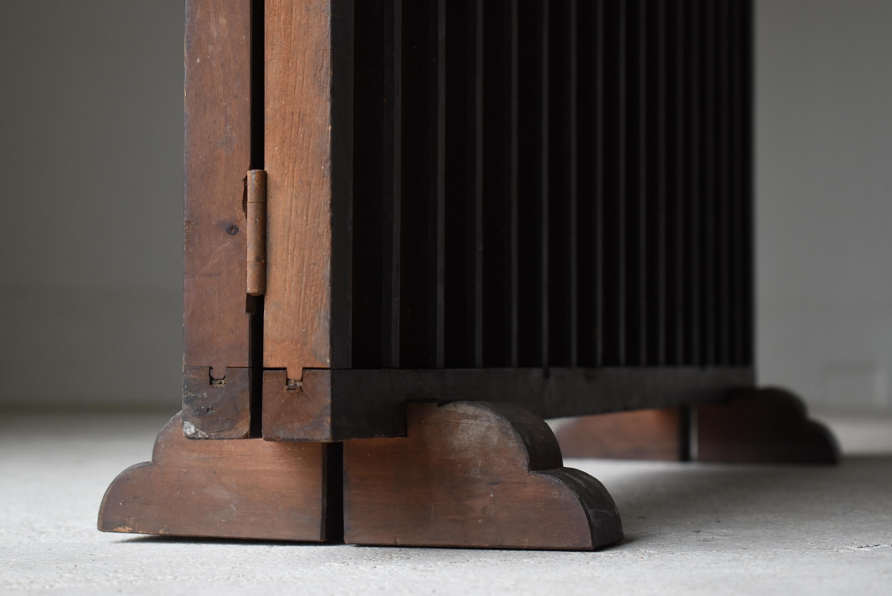 Japanese Antique Low Partition "結界" 1860s-1900s / Wabi Sabi For Sale at ...