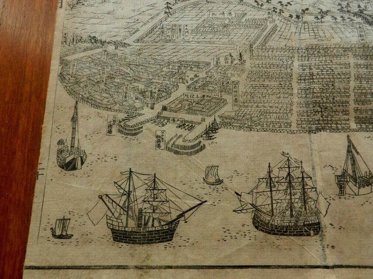 Japanese Antique Map and View of Yokohama, 1861, Rare Early Woodblock ...