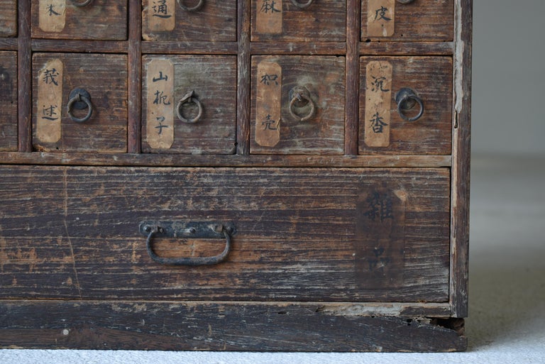 Japanese Antique Medicine Chest 1750s-1850s/Drawer Storage Cabinet ...