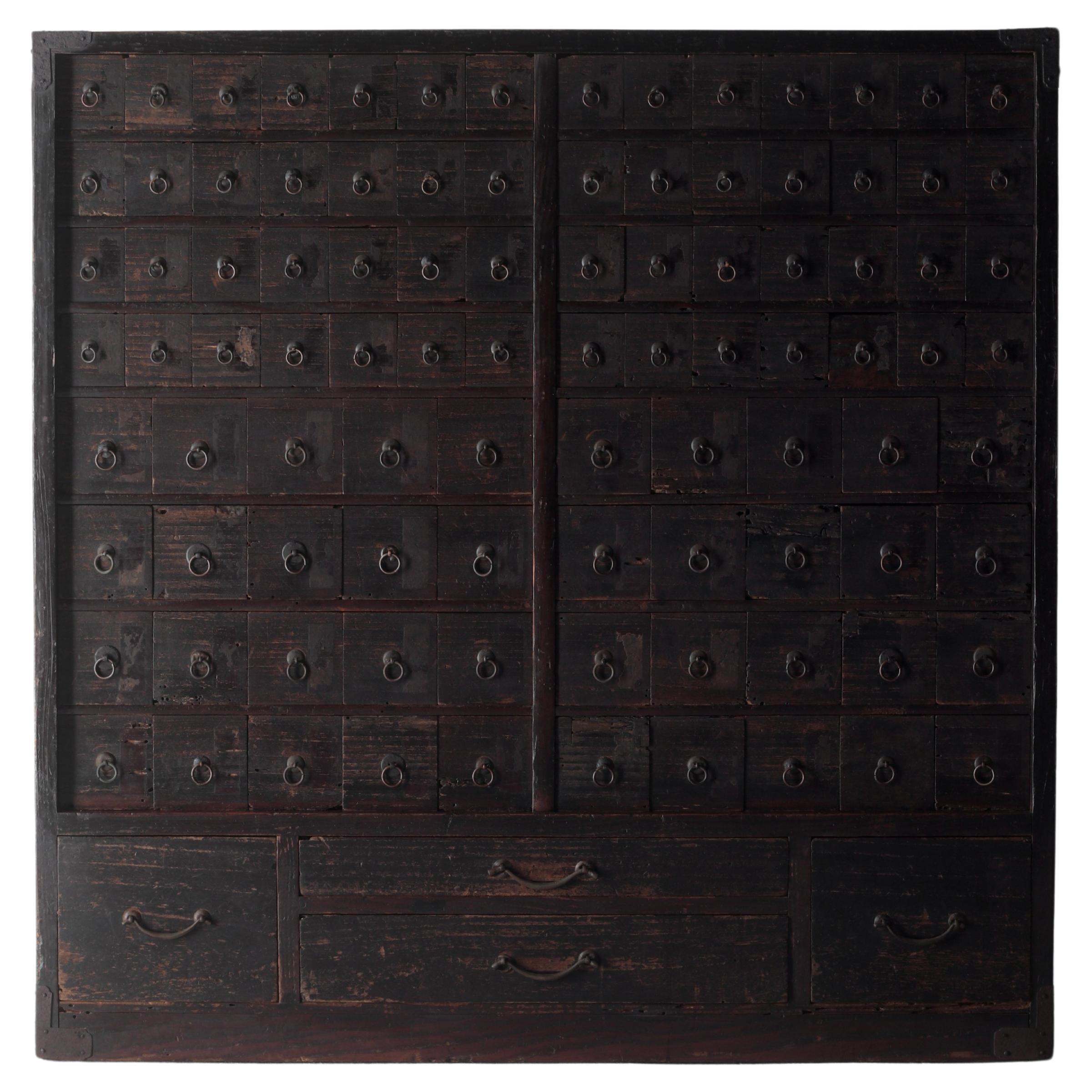 Japanese Antique Medicine Chest / Tansu Drawer Cabinet / 1887-1896s ...