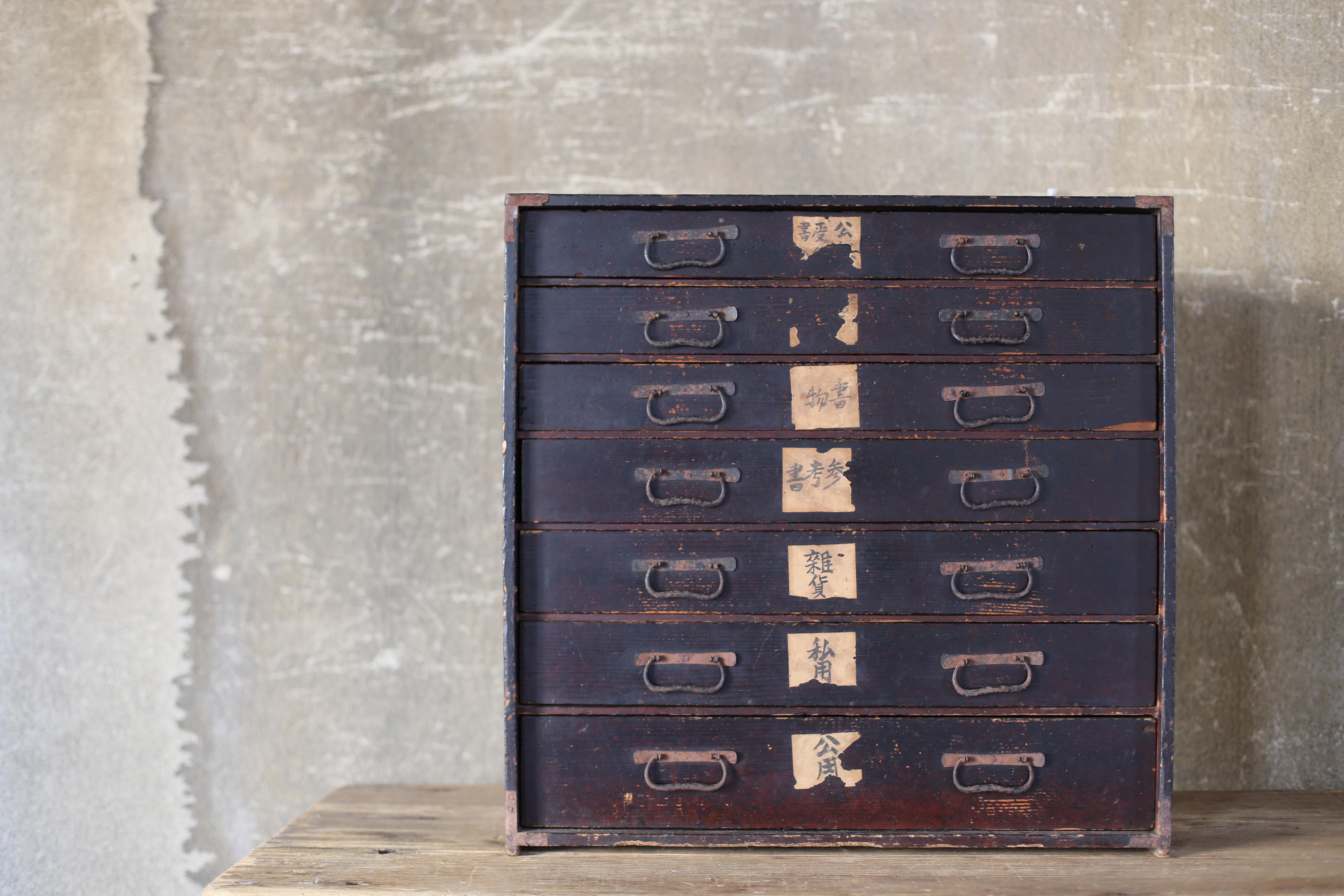 Japanese Antique Office Chest of Drawers 1860s-1900s/Tansu Storage ...
