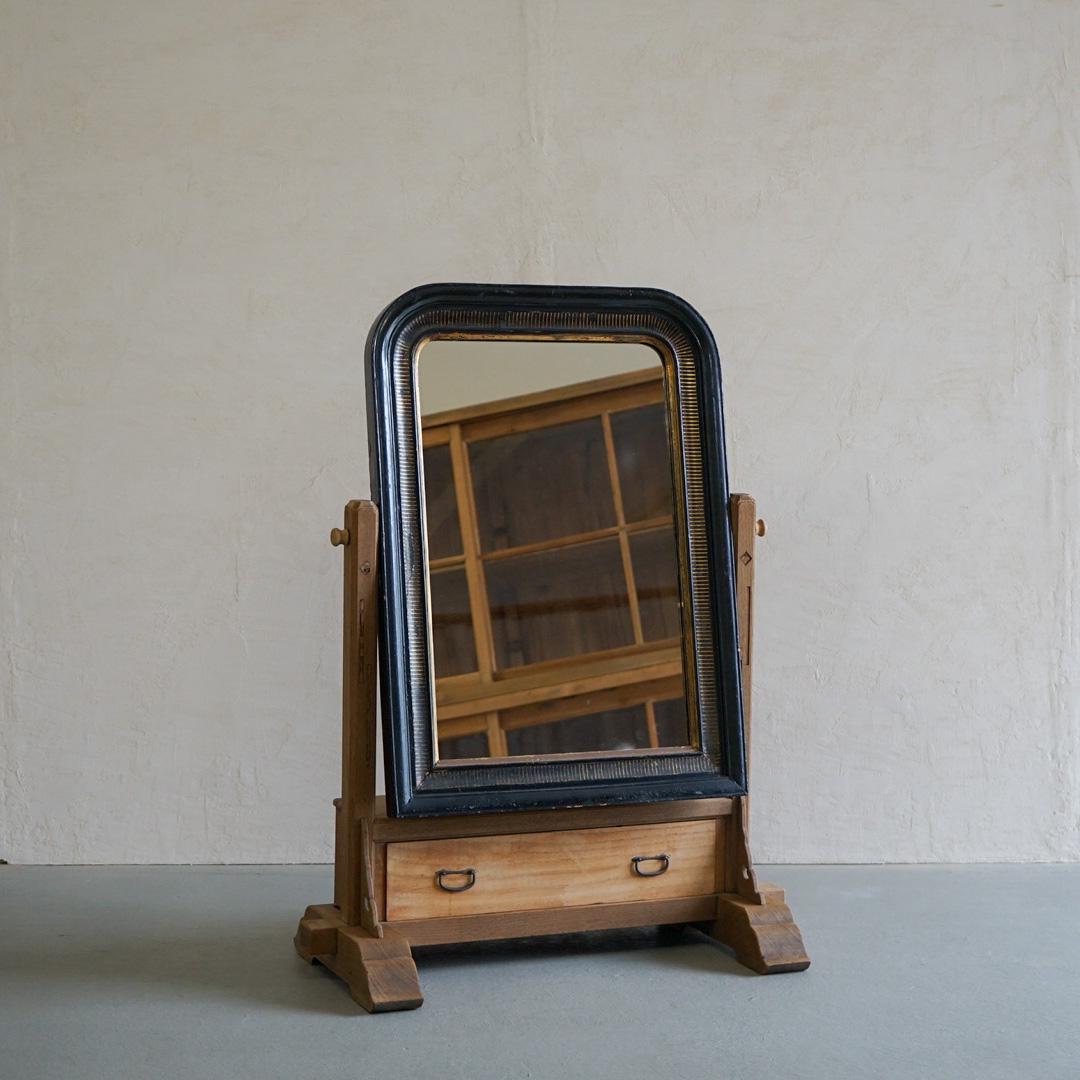 Japanese Antique Old Mirror Primitive Wabi-Sabi For Sale at 1stDibs
