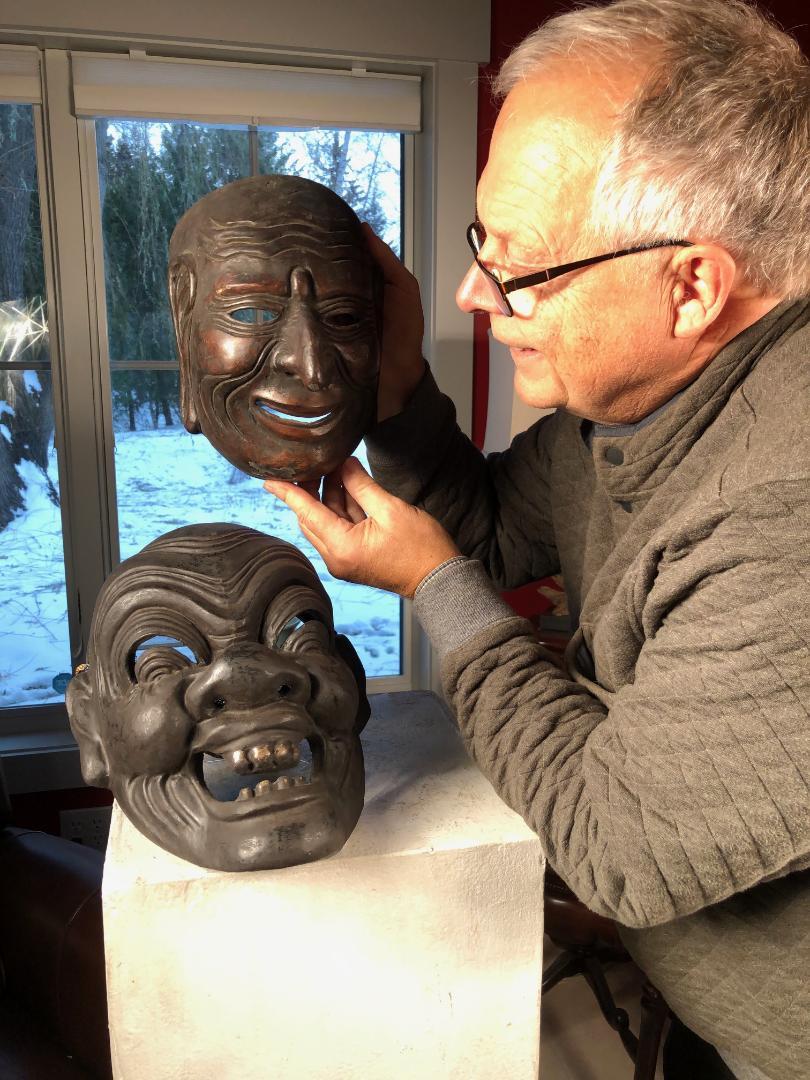 Japanese Antique Pair of Noh Masks with Fine Details, Signed, 19th ...