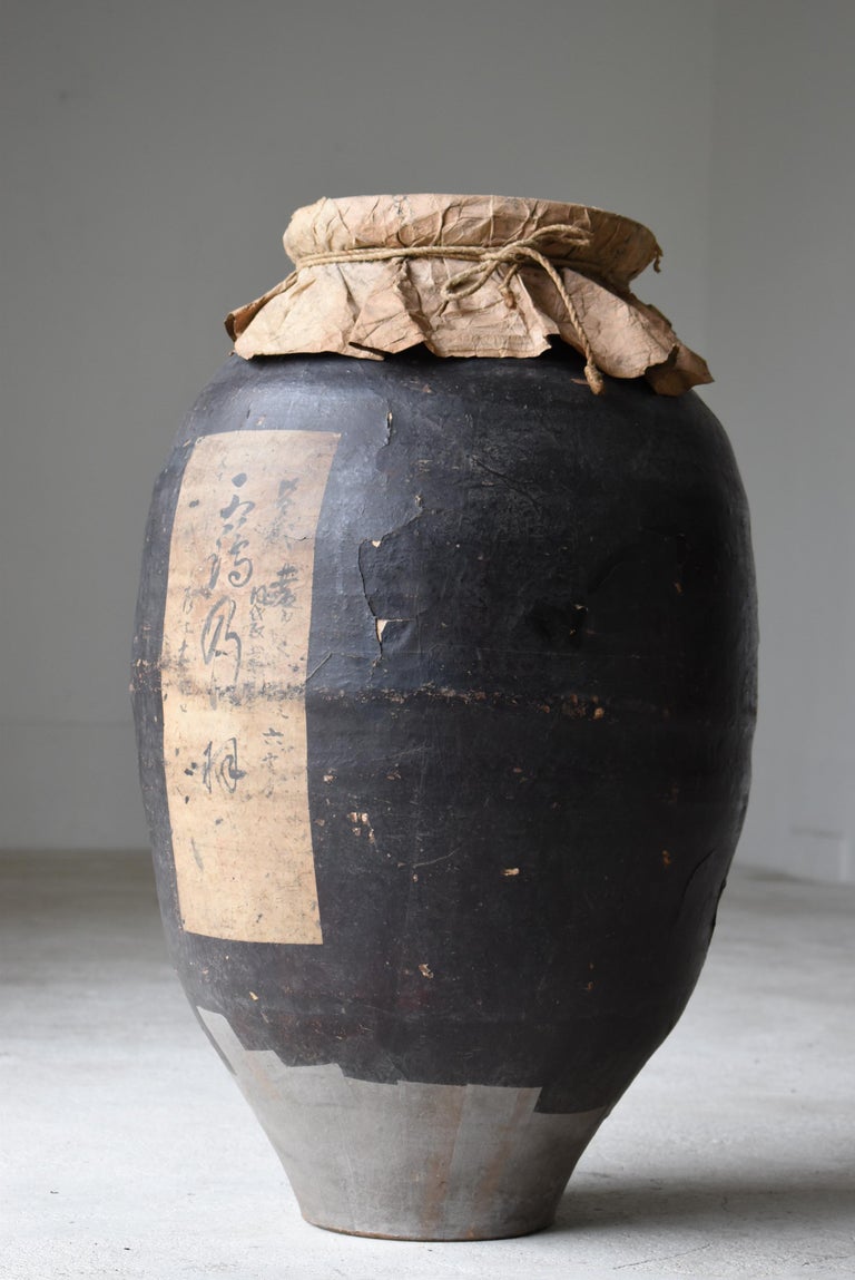 Japanese Antique Paper-Covered Pottery 1860s-1900s /Pot Tsubo Vessel ...