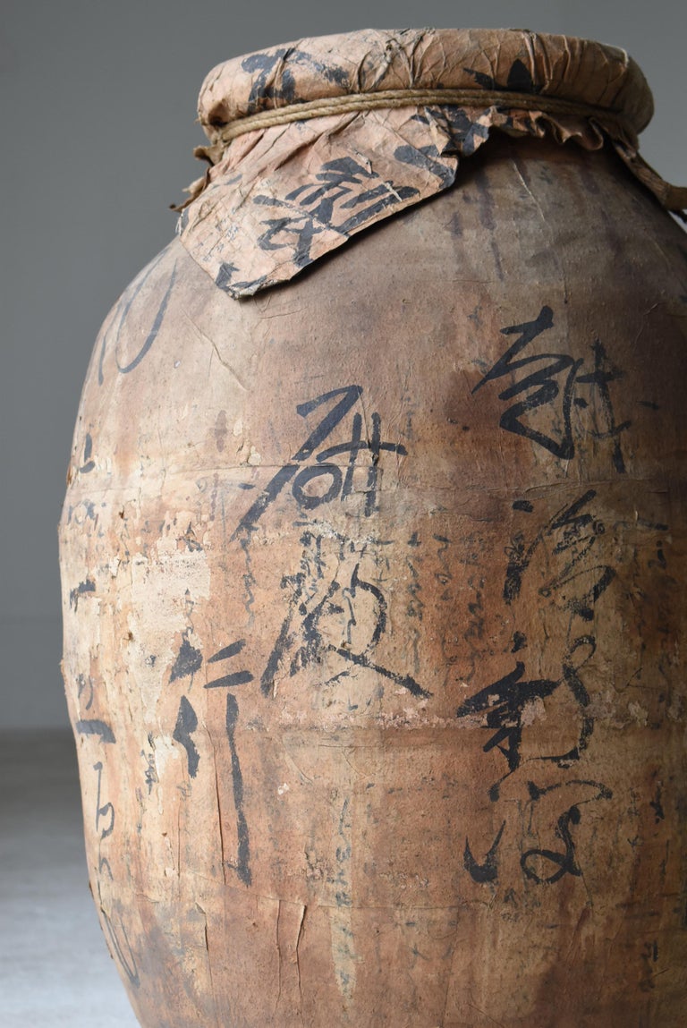Japanese Antique Paper-Covered Pottery 1860s-1900s/Tsubo Vessel Flower ...
