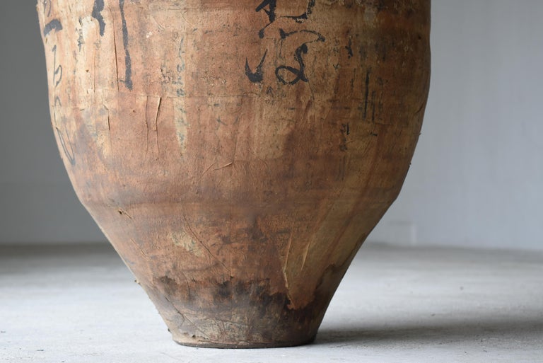 Japanese Antique Paper-Covered Pottery 1860s-1900s/Tsubo Vessel Flower ...