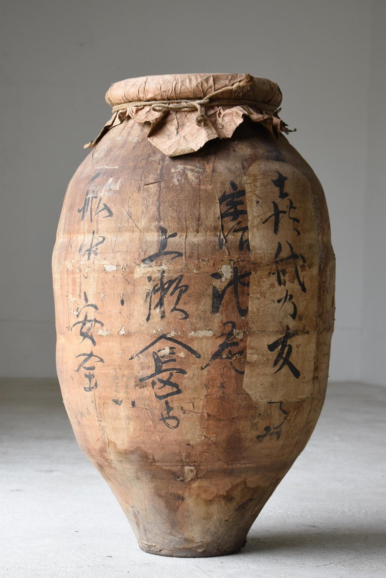 Japanese Antique Paper-Covered Pottery 1860s-1900s/Tsubo Vessel Flower ...