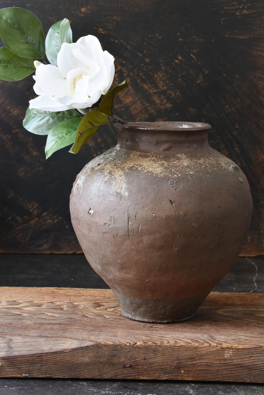 Japanese Antique Pottery Pot / 1500s / Wabi-Sabi Vase / Tokoname Ware ...