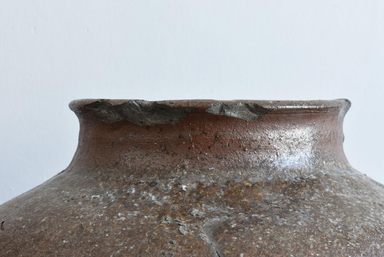 Japanese Antique Pottery Pot / 1500s / Wabi-Sabi Vase / Tokoname Ware ...