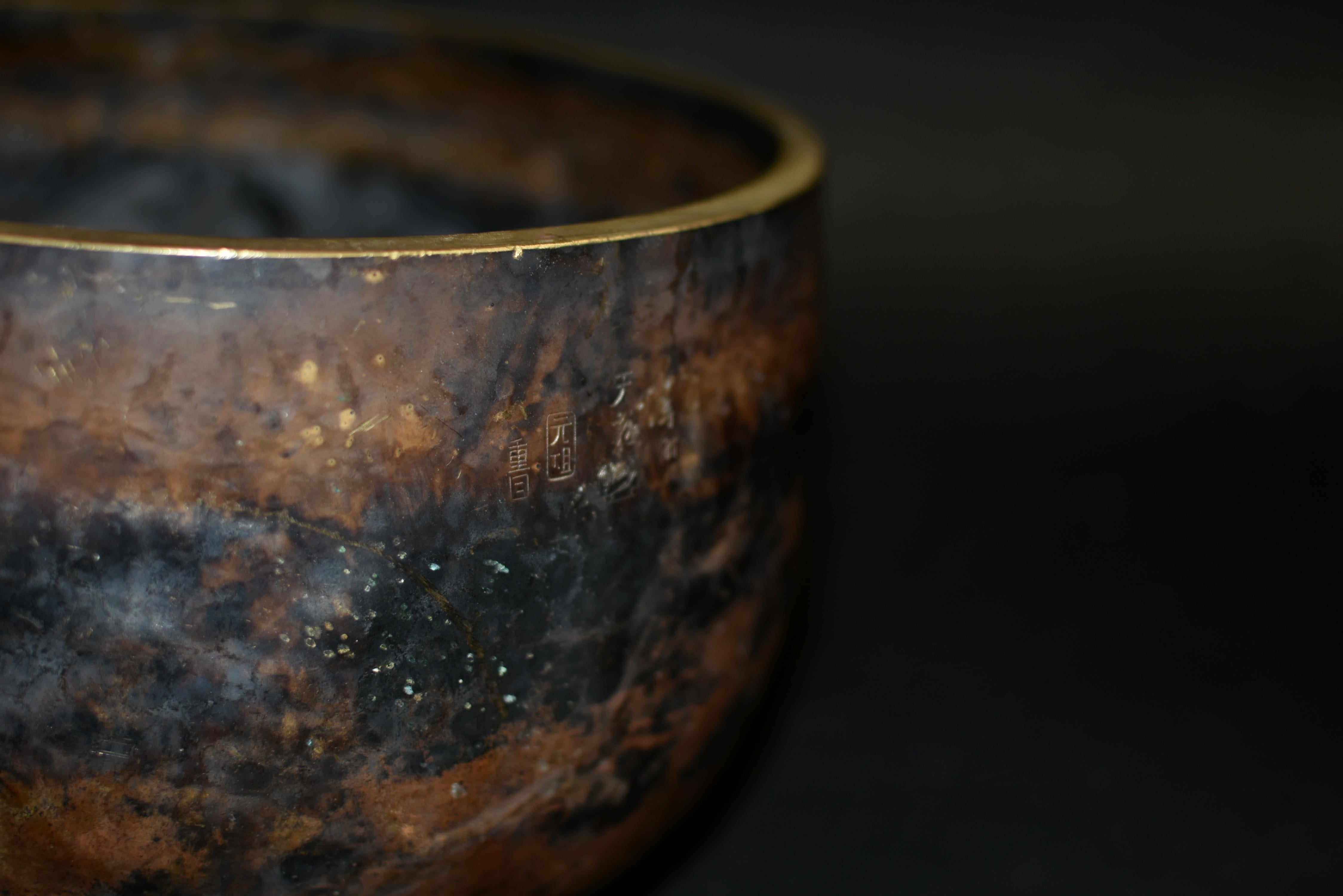 Japanese Antique Singing Bowls Special Edition Signed and Marked at 1stDibs