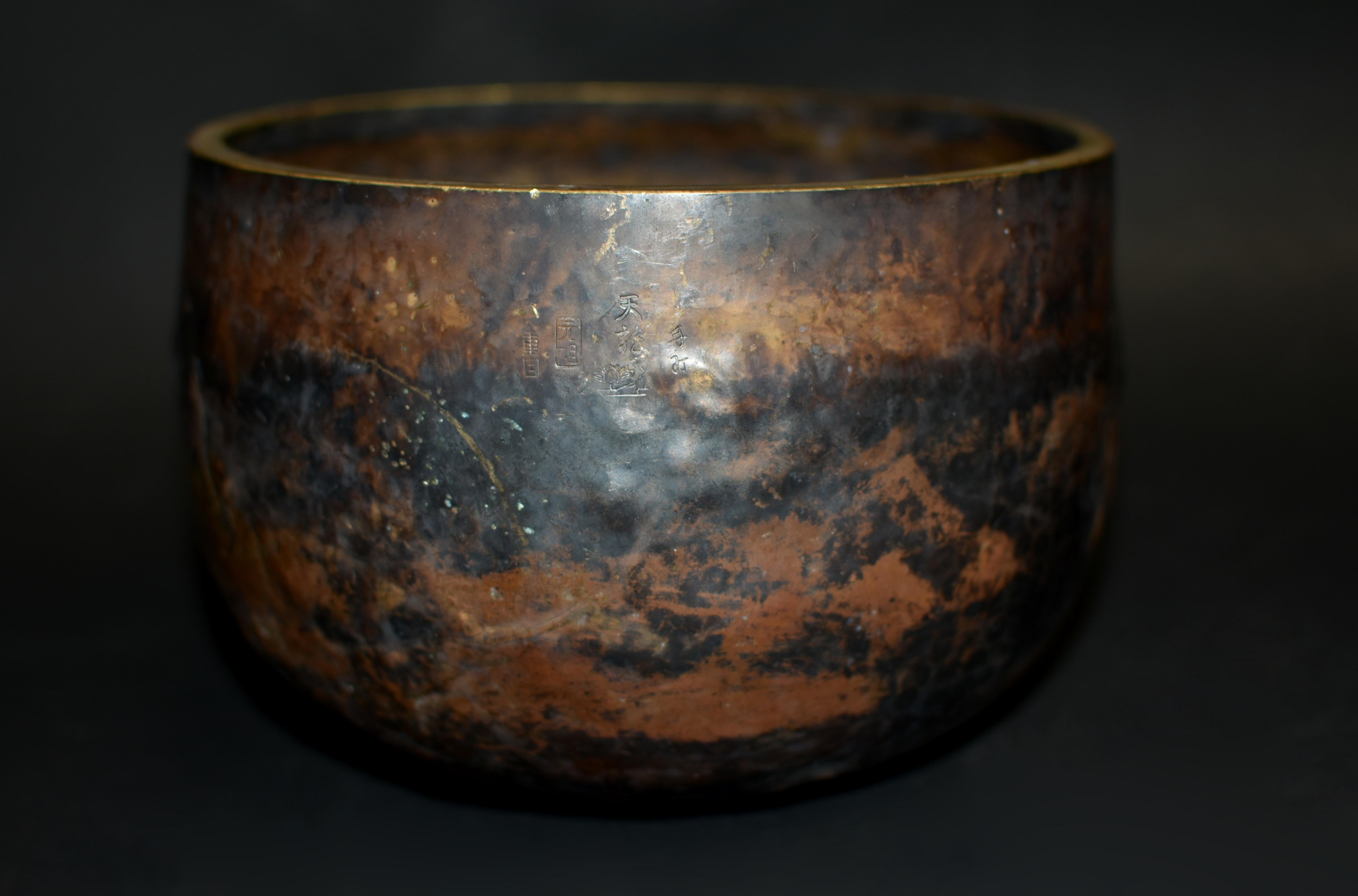 Japanese Antique Singing Bowls Special Edition Signed and Marked at 1stDibs
