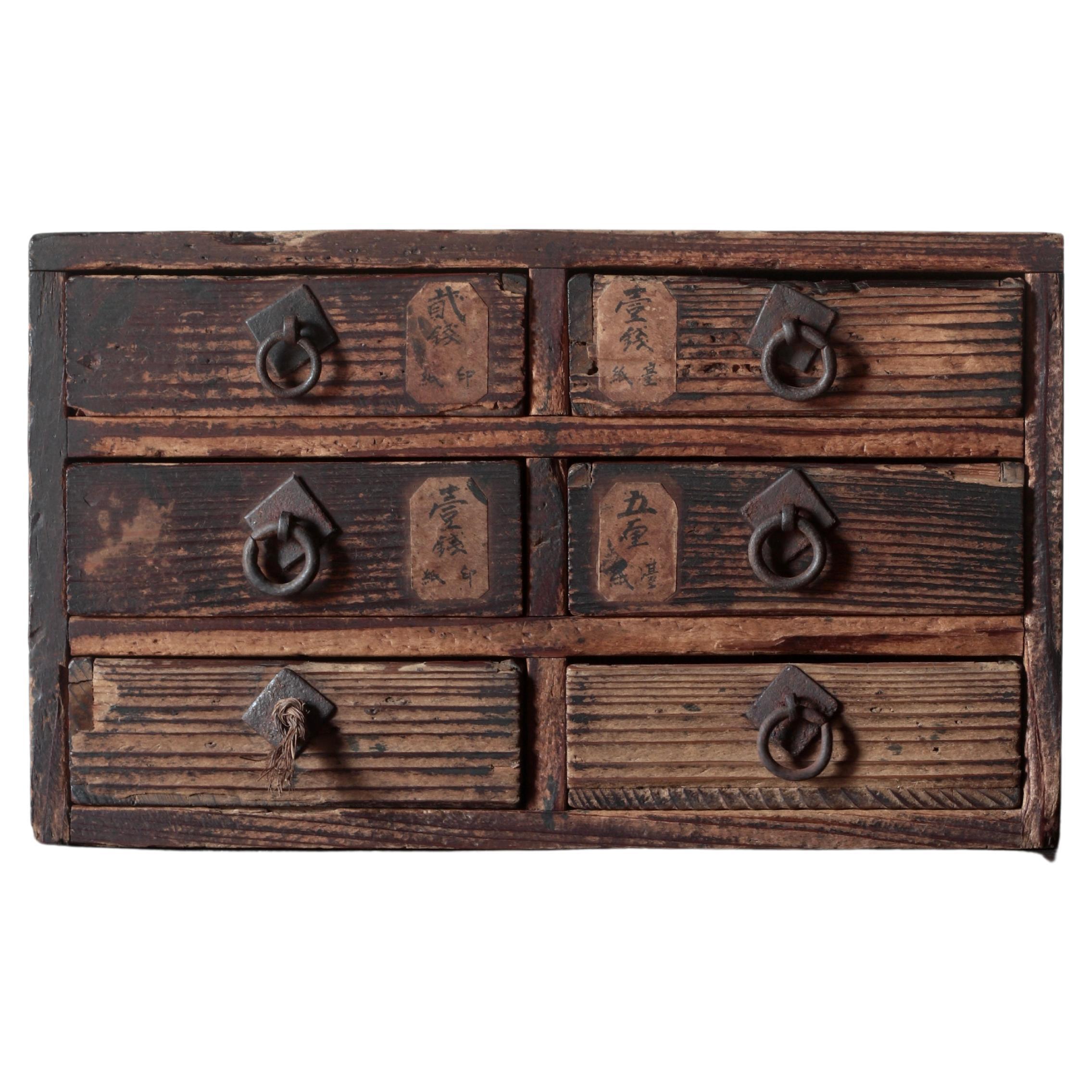 Japanese Antique Small Drawer / 1876s Meiji Period / Storage Wabi-sabi ...
