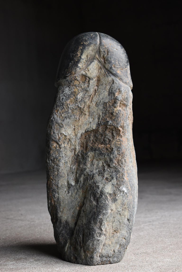 Japanese Antique Stone Carving Penis 1860s 1900s Folk Crafts Mingei Art