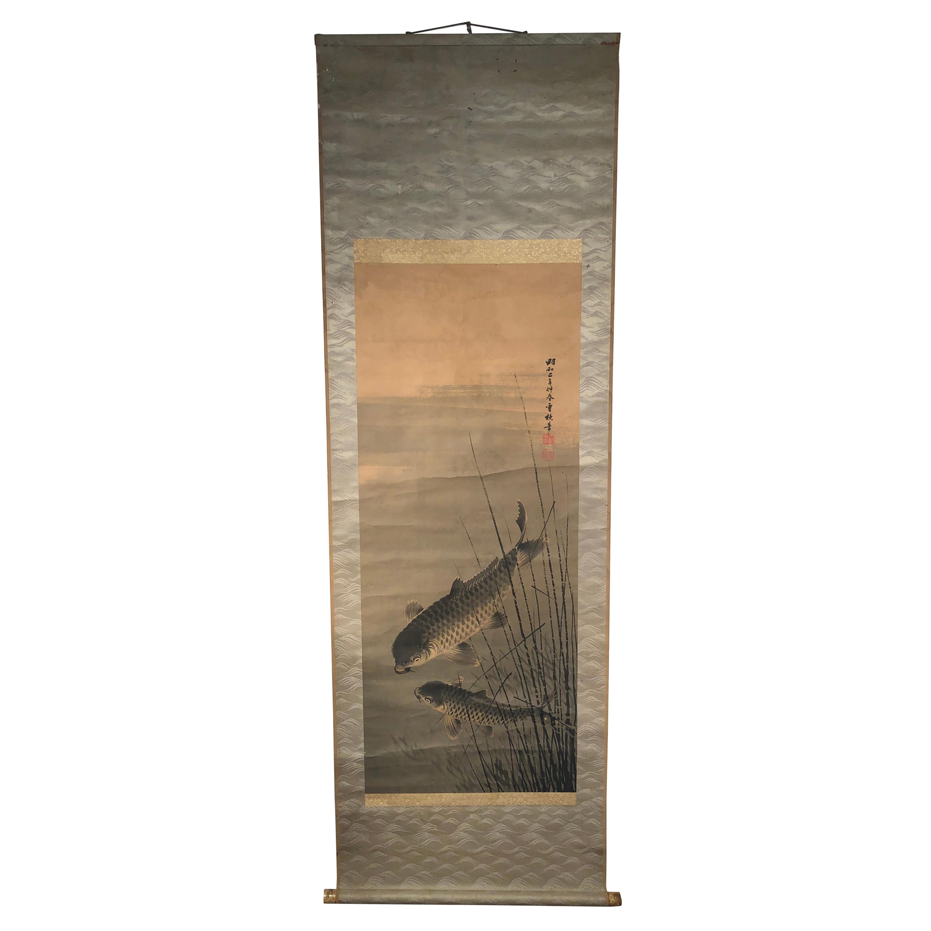 Swirl of Koi Fish Early Antique Japanese Hand Painting on Silk, Signed ...