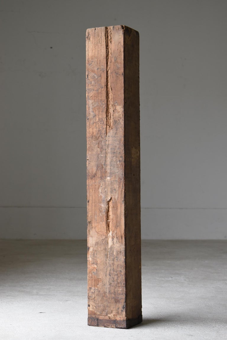 Japanese Antique Wabi Sabi Wooden Box 1800s-1860s / Sword case ...