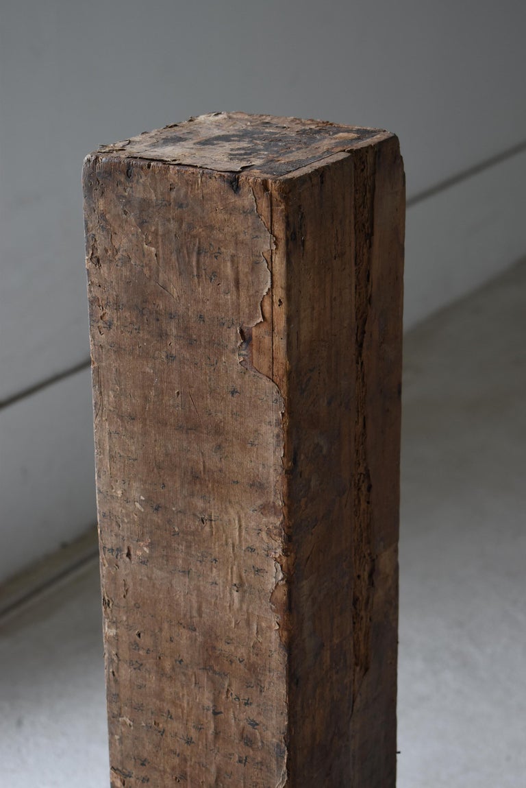 Japanese Antique Wabi Sabi Wooden Box 1800s-1860s / Sword case ...