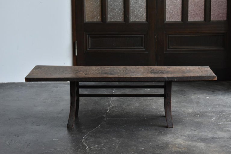 Japanese Antique Wooden Beautiful Low Table /1800-1912 'Edo-Meiji ...